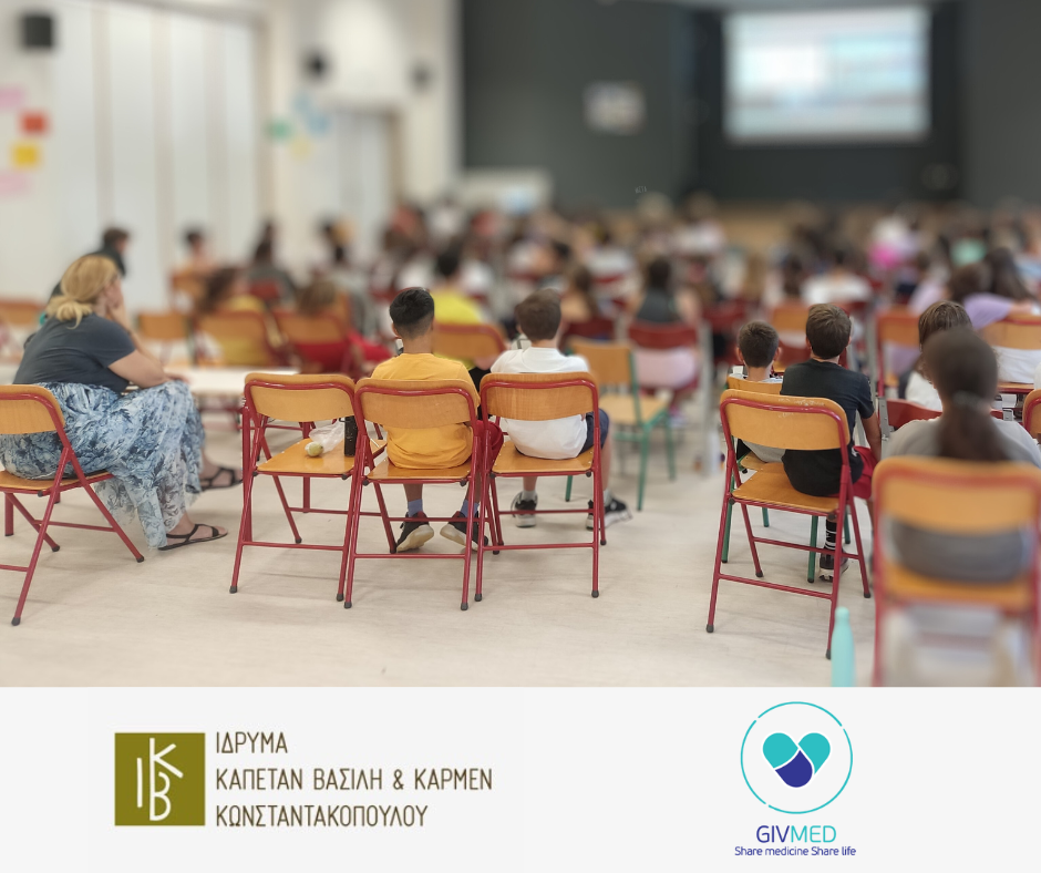 Το GIVMED στο 10ο Πειραματικό Δημοτικό Σχολείο Καλαμάτας | GIVMED